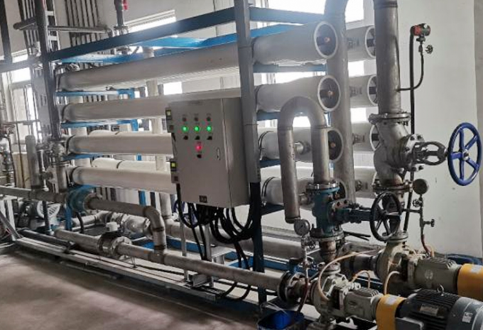 폐수 처리 고격리를 위한 침지형 분리막 생물 반응기 MBR