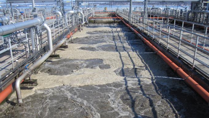 Moving Bed Biofilm Reactor MBBR For Industrial Wastewater Treatment