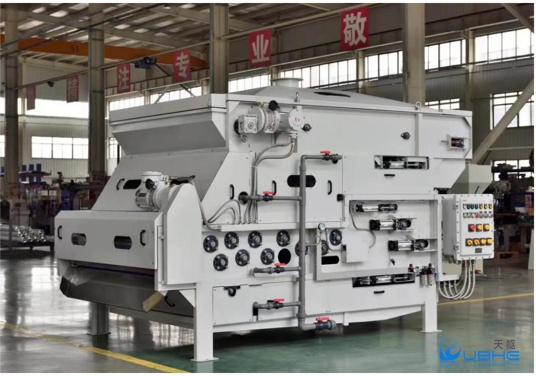 Horizontal Belt Filter Press For Fluids Low Middle Consistency